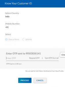 How to Retrieve Customer ID or User ID - Net Banking
